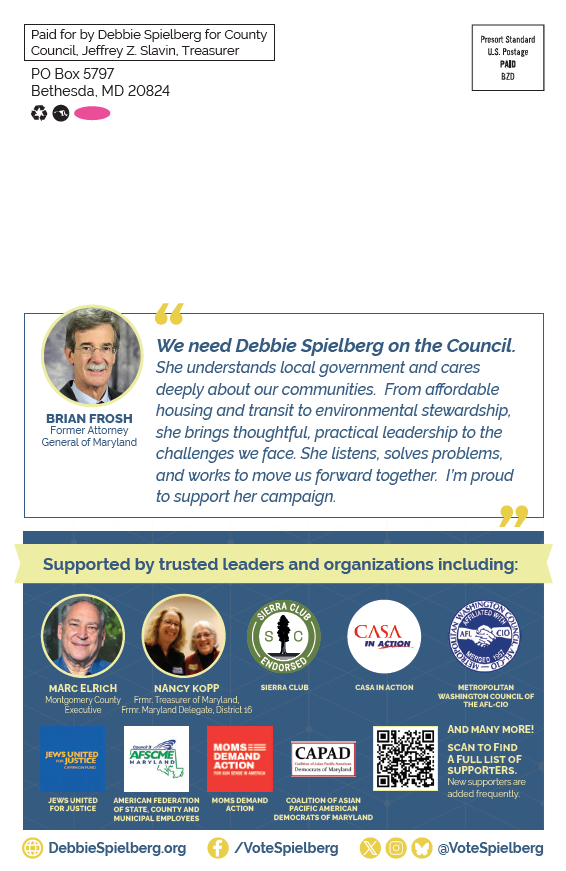Debbie Spielberg's Journey Mailer - Montgomery Perspective